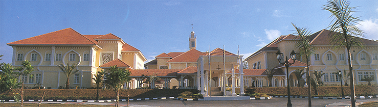 INTRODUCTION & ESTABLISHMENT OF IKIM – Official Website : Institute of ...