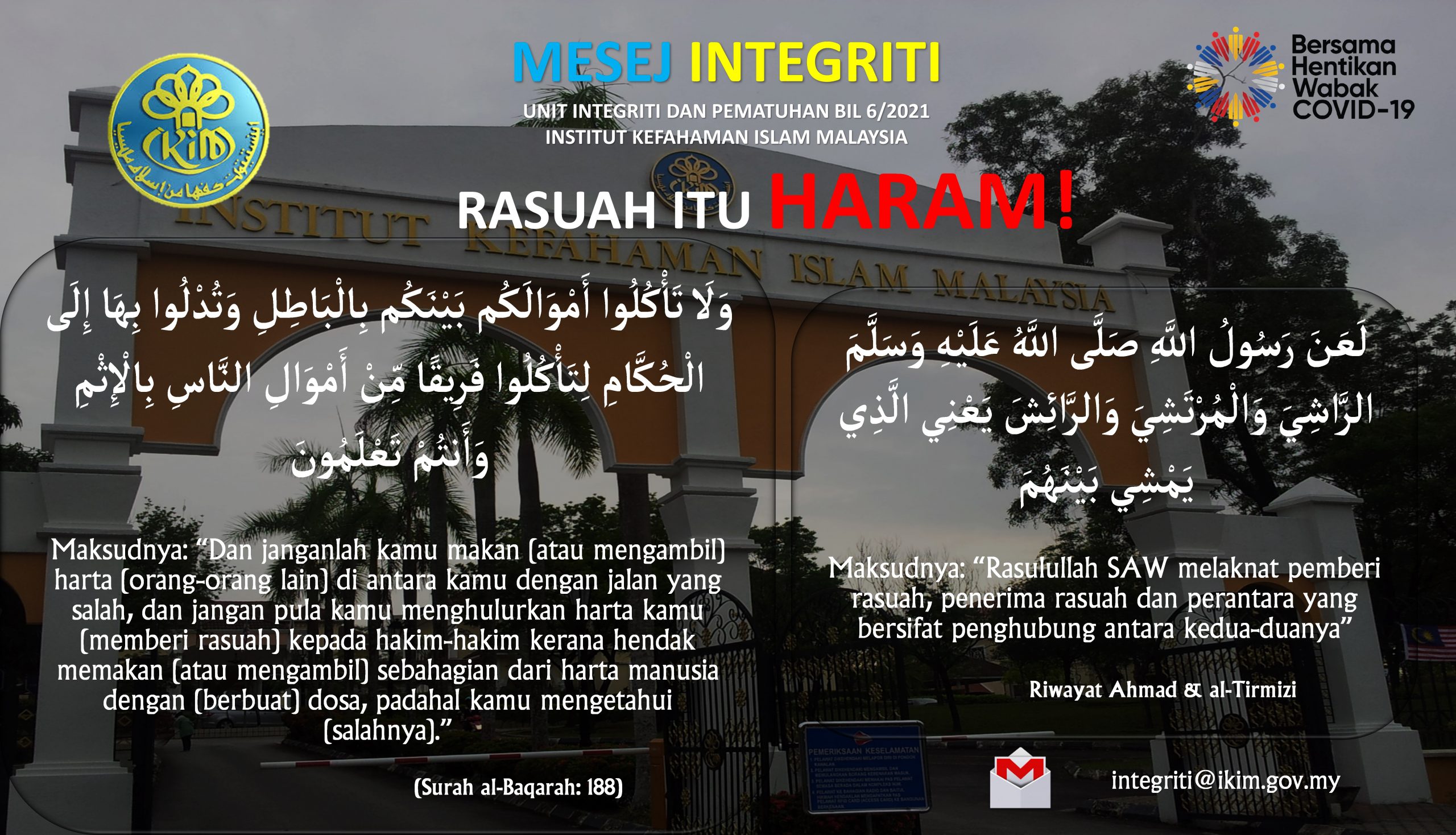 ANTI-CORRUPTION MESSAGE – Official Website : Institute of Islamic ...