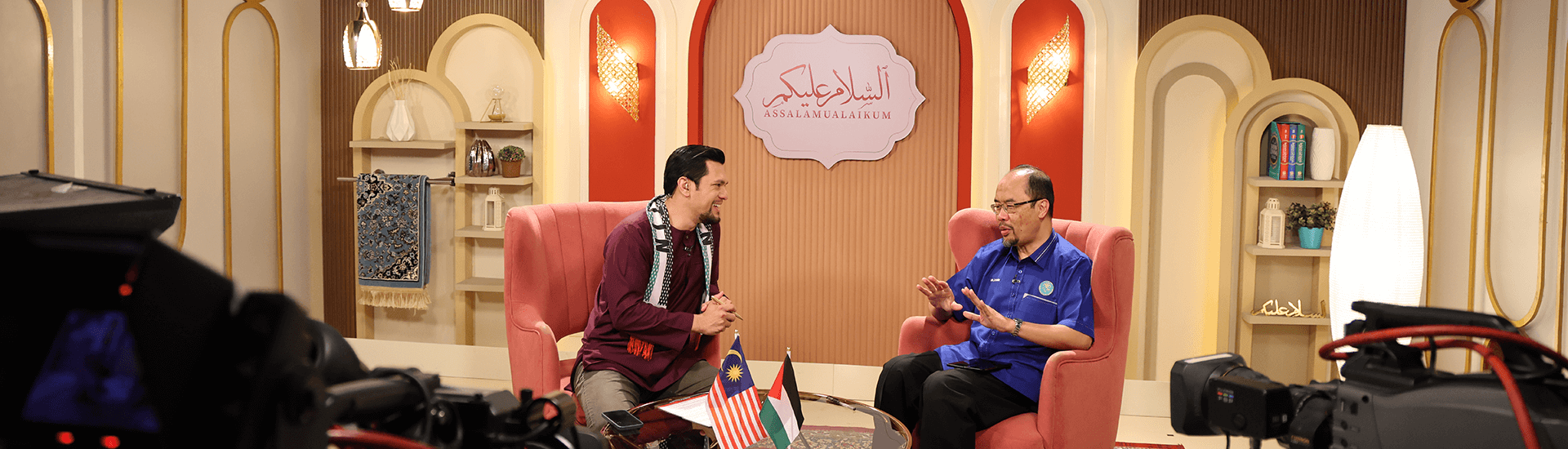 Official Website : Institute of Islamic Understanding Malaysia ...