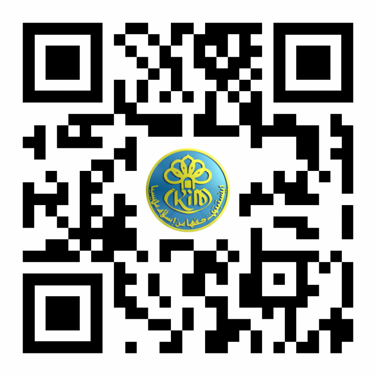 Rasuah Penghalang Kemajuan Negara – Laman Web Rasmi IKIM