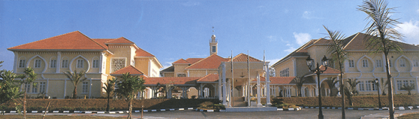 PENGENALAN DAN PENUBUHAN IKIM – Laman Web Rasmi IKIM