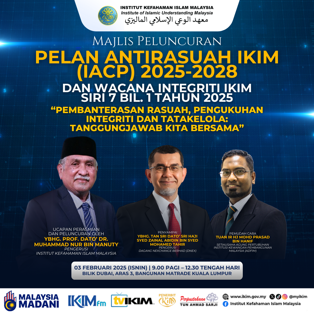 WACANA INTEGRITI SIRI 7 DAN MAJLIS PELUNCURAN PELAN ANTIRASUAH IKIM ...